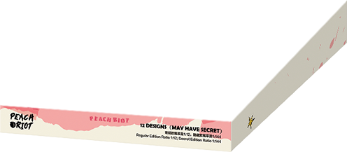 Peach Riot Rise Up Series Figures - POP MART (United States)