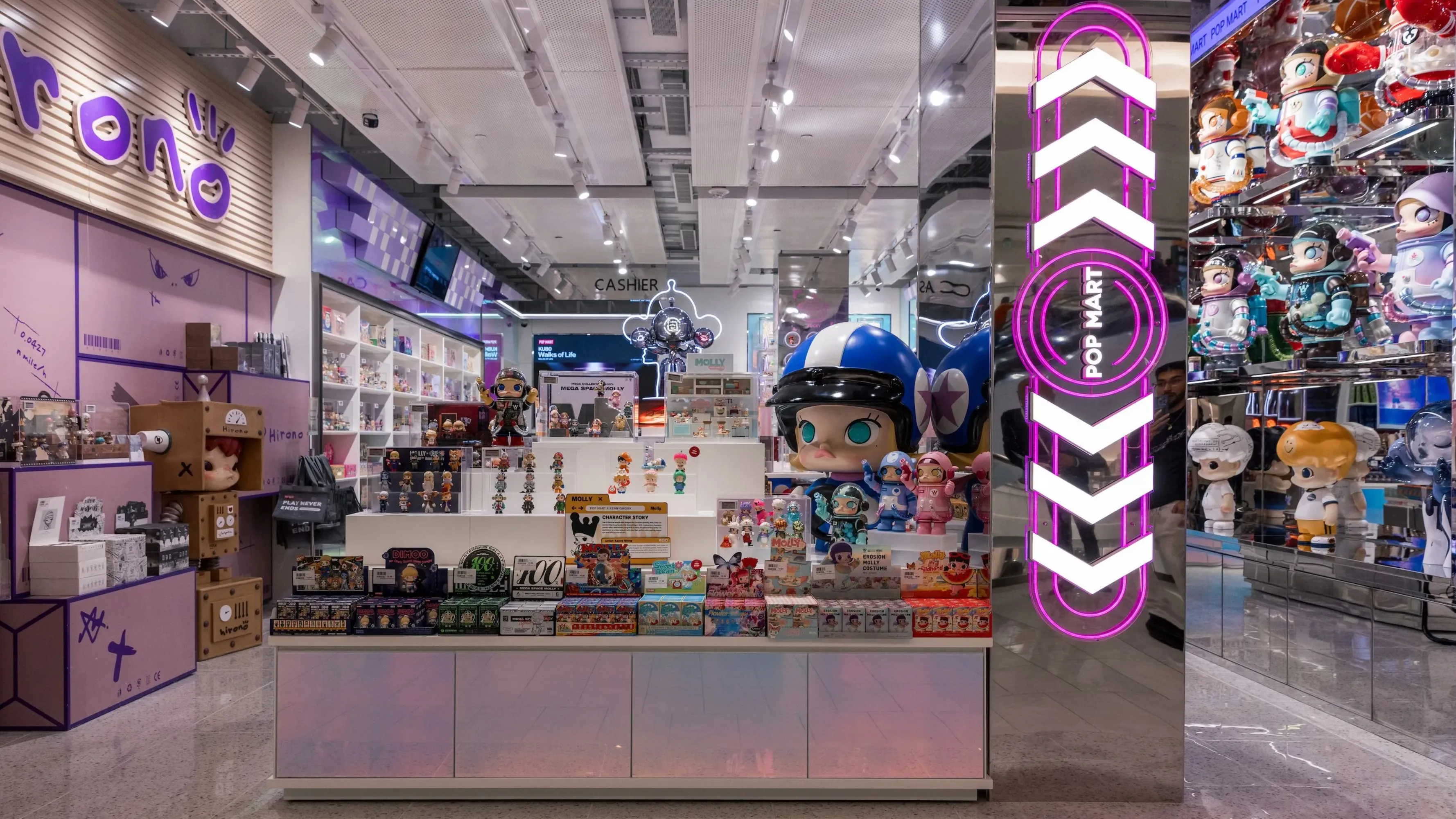 Latest News from POP MART: Press Release & Products Announcements ...