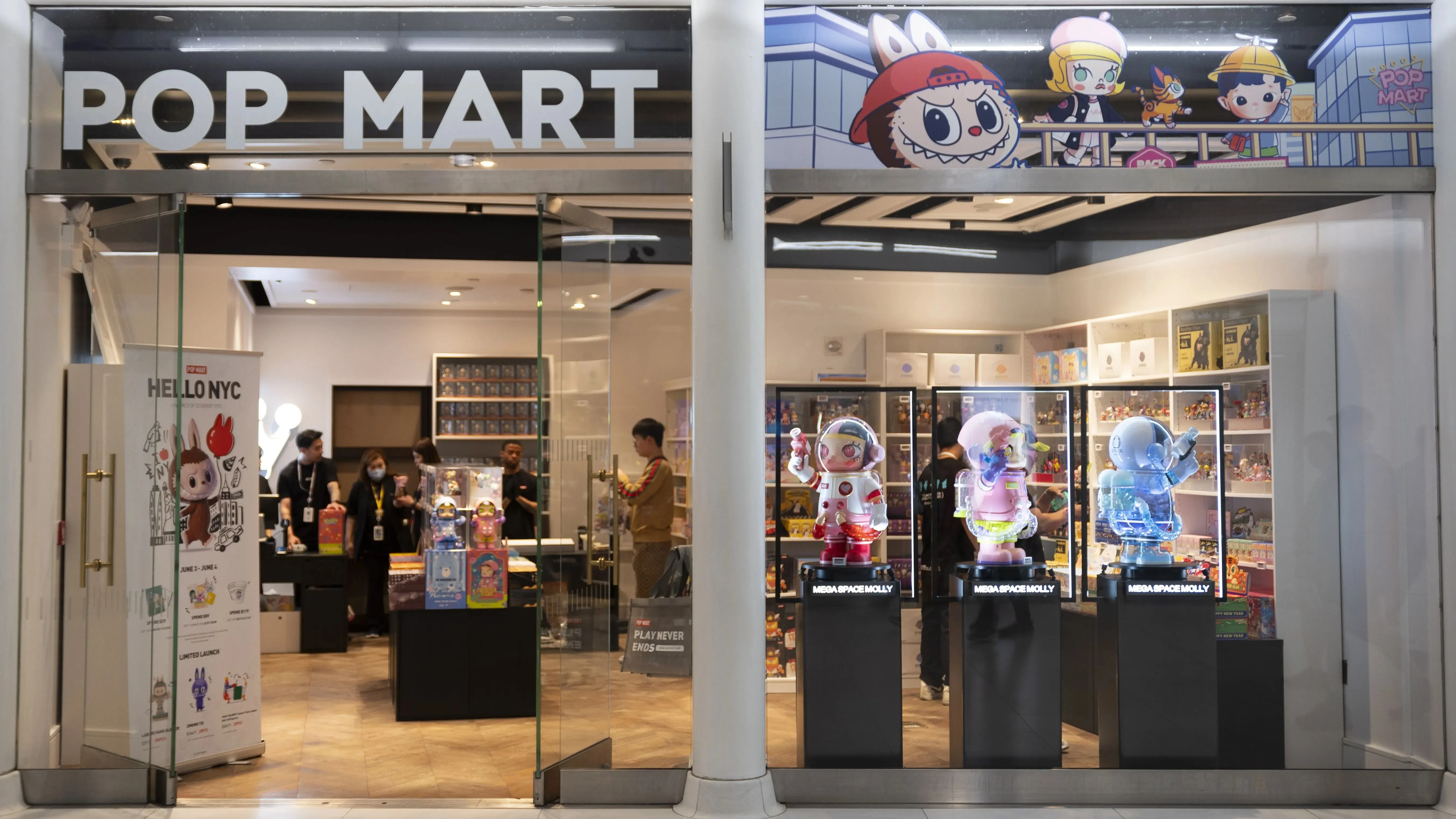Latest News from POP MART: Press Release & Products Announcements ...