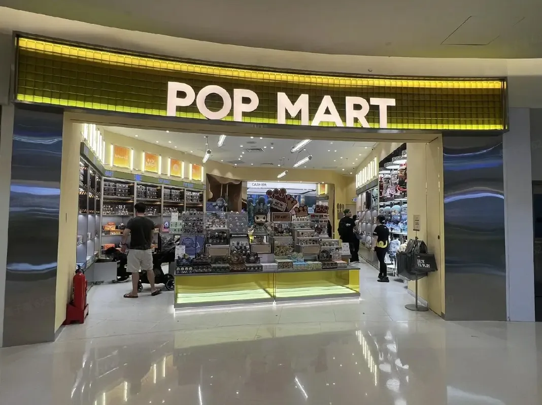 POP MART Official | FindStore(Vietnam)