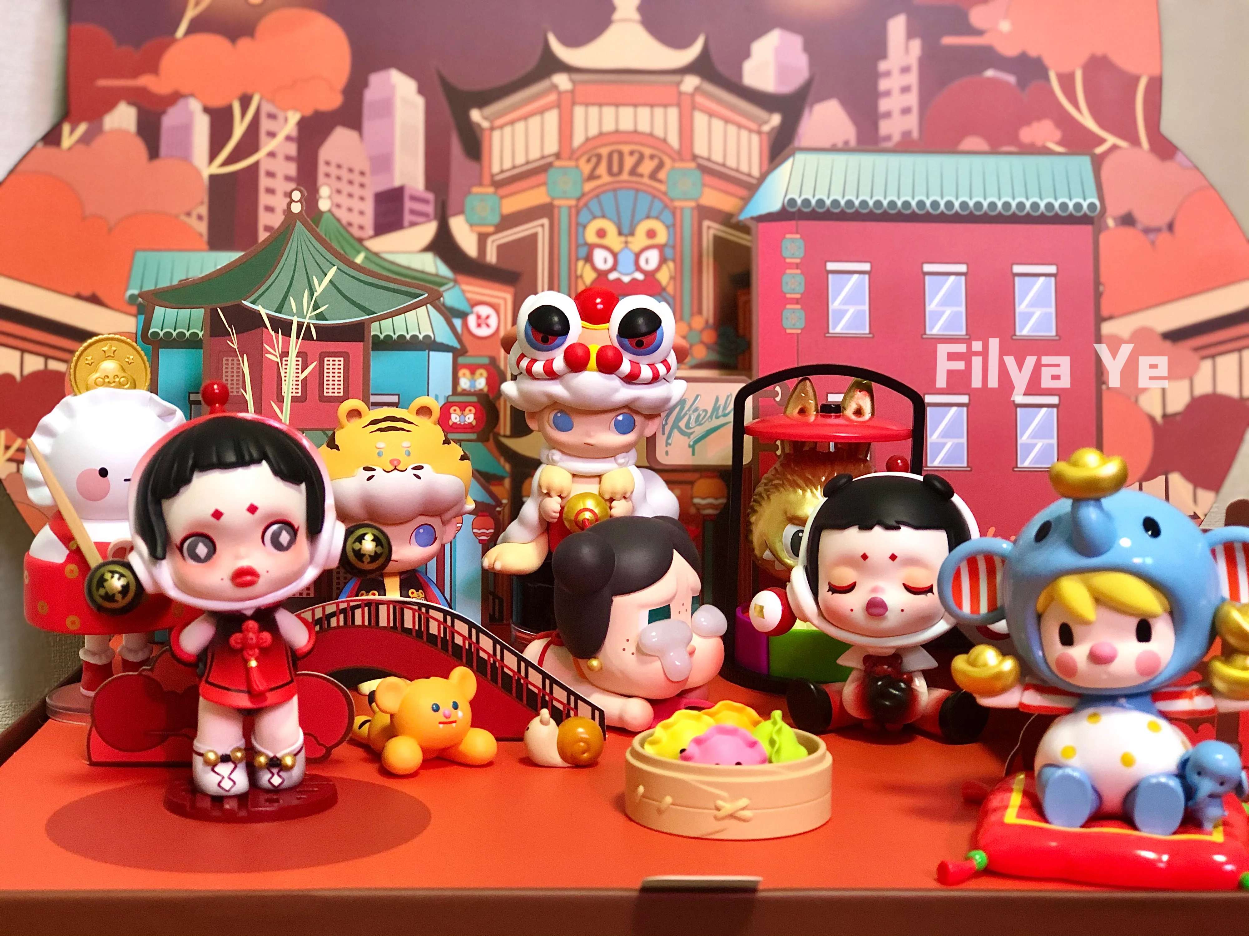 The Year of Tiger Series - Blind Box - POP MART (United States)