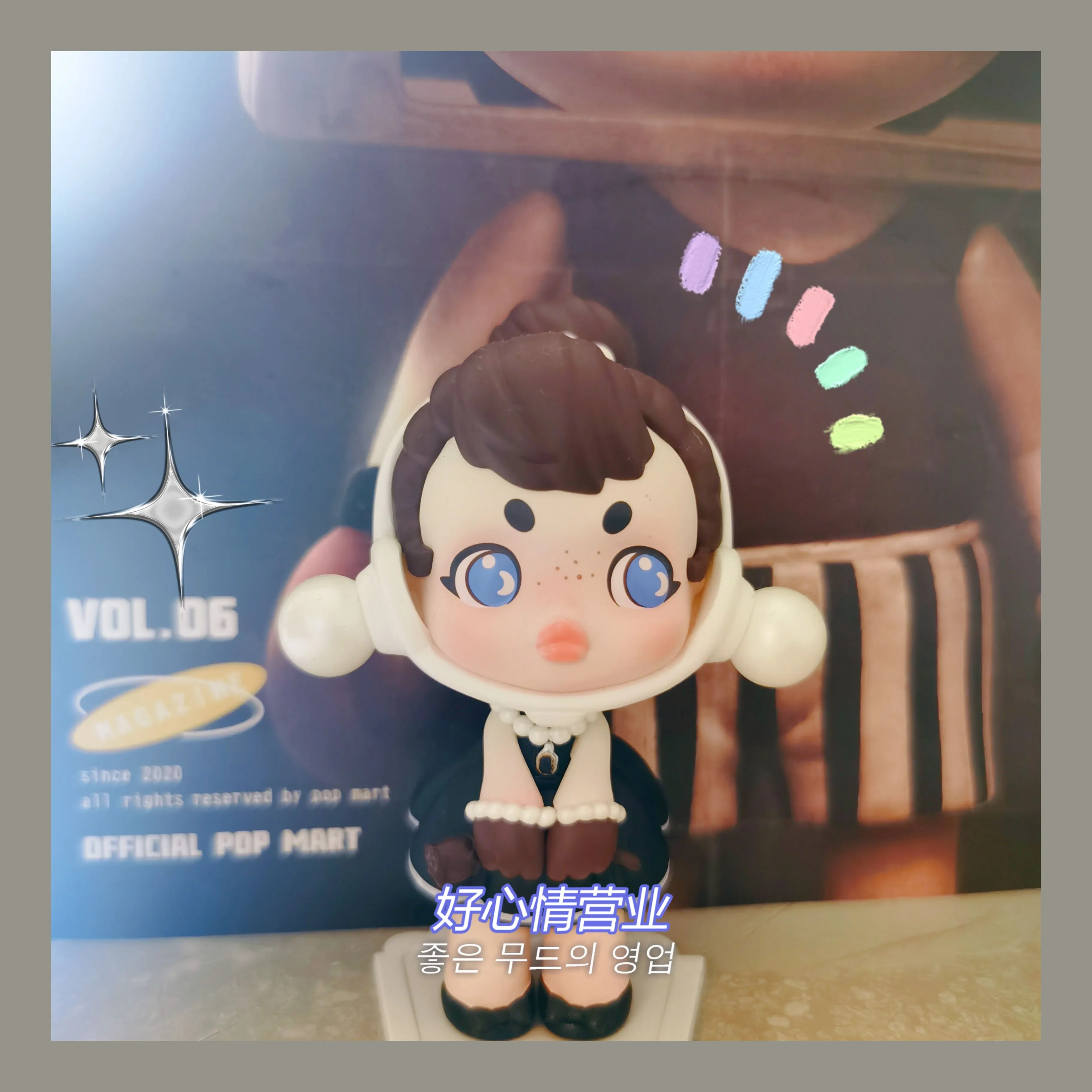 SKULLPANDA Action! Cut! Series - Blind Box - POP MART (Canada)