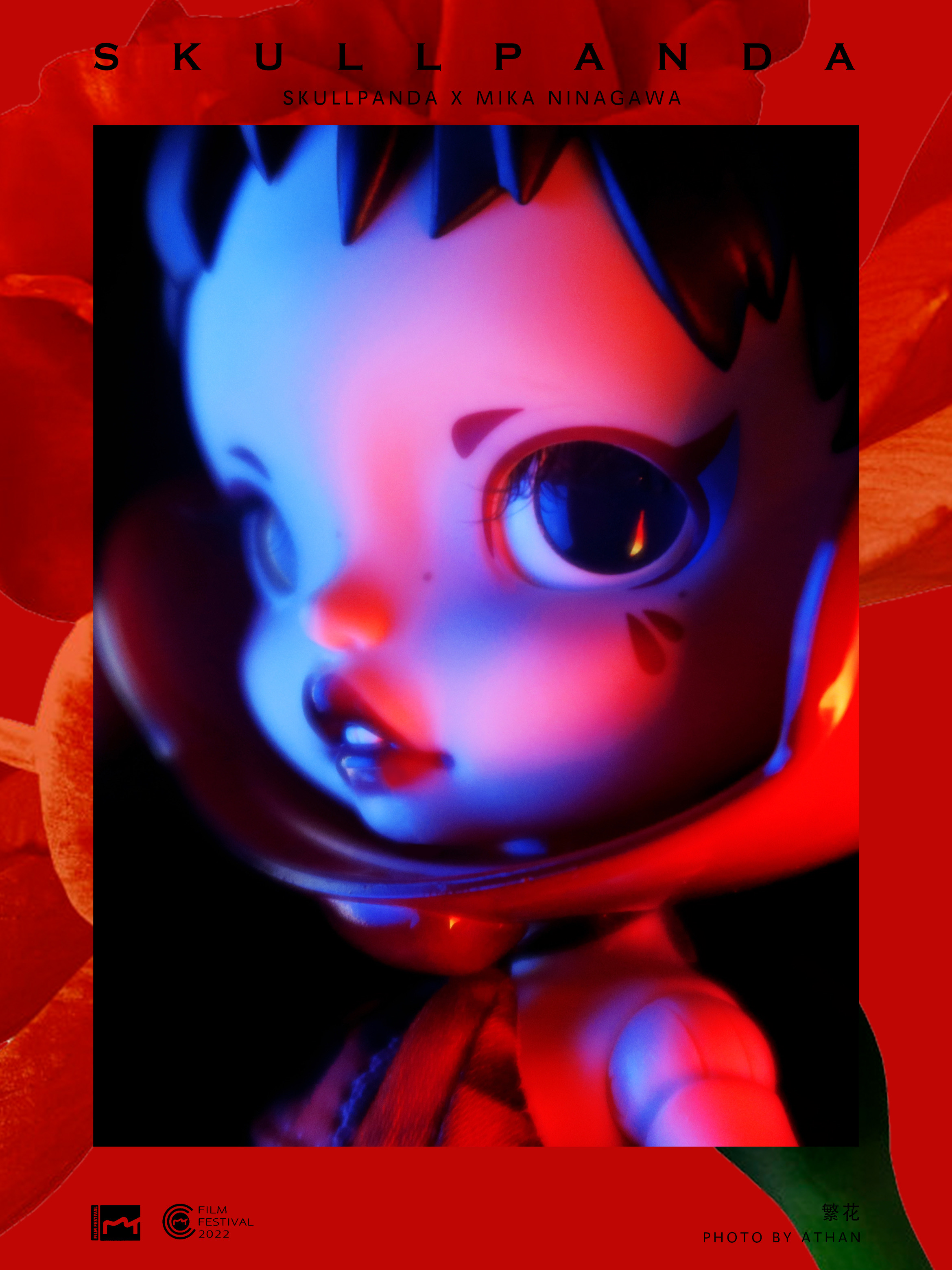 SKULLPANDA × Mika Ninagawa Blossoms Action Figure - POP MART (United ...